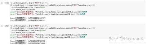 Python Lasso回归算法之回归实操 知乎