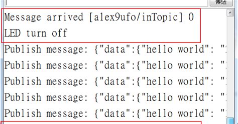 Alex9ufo 聰明人求知心切 Nodemcu Lesson 2—hello World