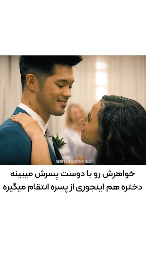 ‎luno Moviez فیلم و سریال‎ ‎اصن خییلی خوبعهه فیلمش🥲👀میتونید از کانـ ـال دانلـ‌ ـلو کنیدآیـ