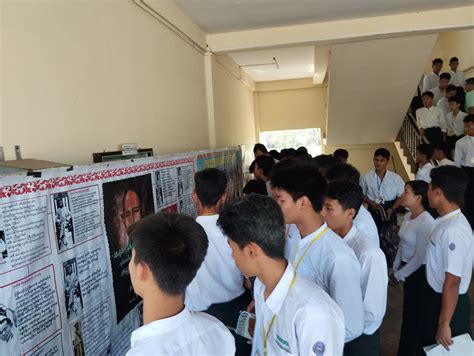 မော်လမြိုင်မြို့ အားကစားနှင့်ကာယပညာသိပ္ပံ မော်လမြိုင် ကျောင်း၌ ၇၇ နှစ်မြောက် ပြည်ထောင်စုနေ့