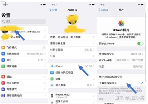 从ios换机到安卓攻略 知乎