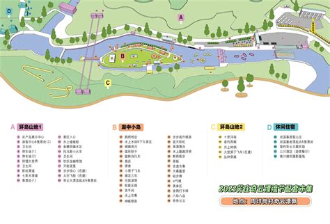 想要清凉酷爽，就去奇云漂飘乐园！激情夏日芳庄大漂流走起