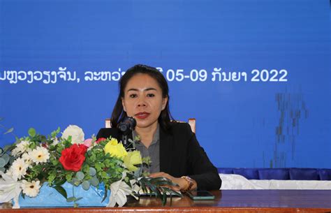 Mpt ສລດ ສໍາເລັດຝຶກອົບຮົມ ການຕິດຕັ້ງ ຄຸ້ມຄອງ ແລະ ນໍາໃຊ້ລະບົບເວັບໄຊທ໌ ຂອງພາກລັດ