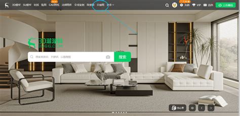 3D溜溜网国内外数万精品稀缺3D素材