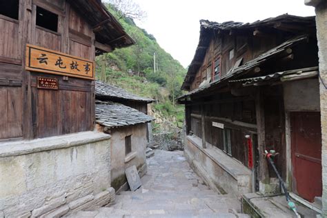 云峰屯堡古镇简介 云峰屯堡旅游景点介绍 旧州古镇简介 大山谷图库