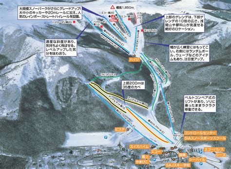 Echo Valley Ski Resort Guide Location Map And Echo Valley Ski Holiday