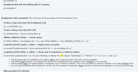 Kochuns 블로그 Windbg 조건부 브레이크포인트 Breakpoints With Commands