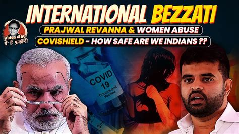Fakeeri 56 Sex Scandal Of The Decade😰 How Prajwal Revanna Got Away
