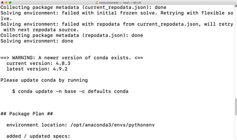 MacでPythonAnacondaVSCodeのインストールとPython開発環境を構築する方法 Tech Life