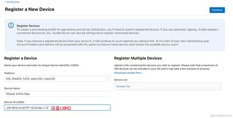 Xcode打包ios应用发布app Store和ad Hoc测试xcode打包ios应用发布app Store和ad H 掘金
