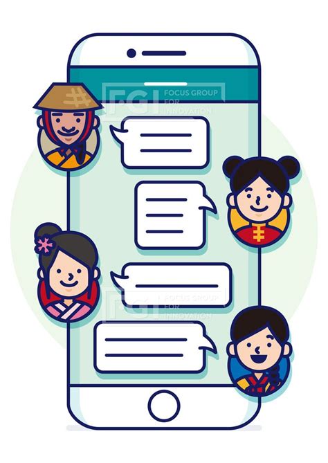 유토이미지 Talk 015 스마트폰 말풍선 모바일