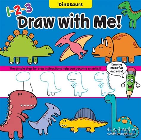 1 2 3 Draw With Me Dinosaurs 跟我一起画恐龙 简笔画 Flying Frog 孔夫子旧书网
