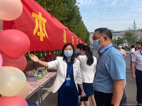 2022小萌新沉浸式开学体验河南中医药大学本草书院云直播迎新 本草书院