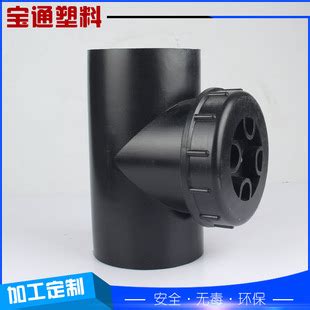 Pe Hdpe