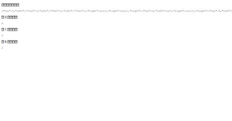 hzfe 算法 二叉搜索树的第 k 大的节点 迭代 codesandbox
