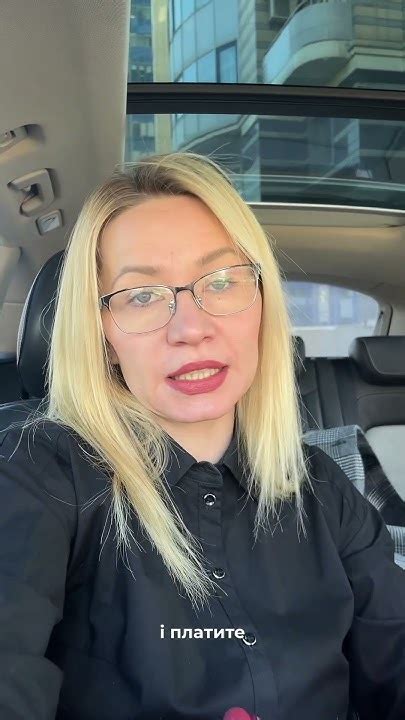 Як законно обійти 12 податку Youtube