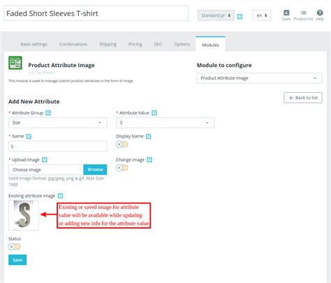 Existing Attribute Image