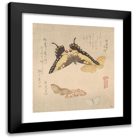 Kubo Shunman 15x16 Black Modern Framed Museum Art Print Titled The