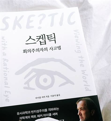 알라딘서재 책 책 책