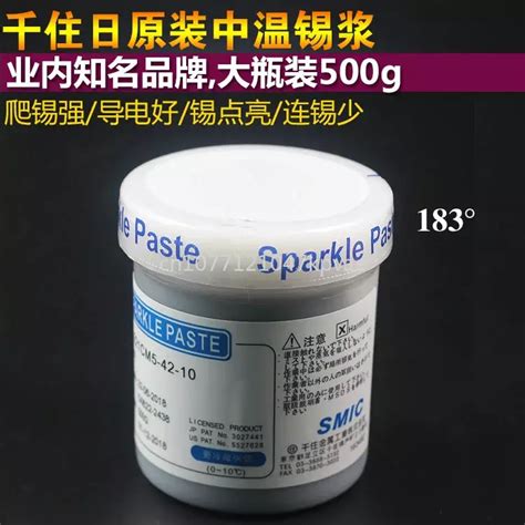 Original Imported Japan Senju Solder Paste Tin Low Temperature Medium