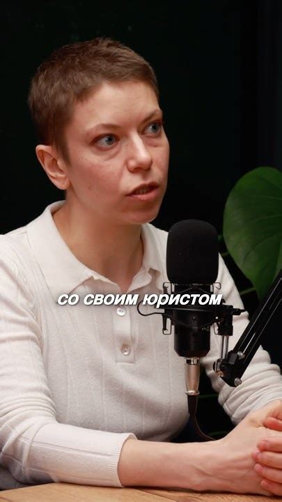 Раздел имущества в браке адвокат юрист аннасамсонова имущество разводсмужем Youtube