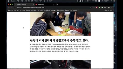 2020 Html Css 웹퍼블리싱 기초 19 Youtube