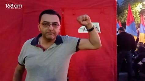 Բոլորիդ հրավիրում եմ Ֆրանսիայի հրապարակ 24 ժամ լինելու ենք այստեղ Աբրահամ Գասպարյան Youtube