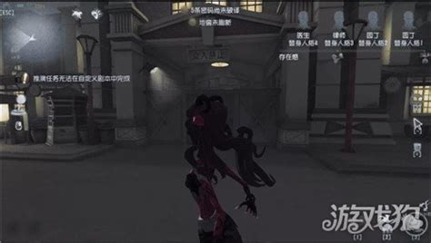 第五人格新永眠镇地图攻略 新永眠镇平面图分享 游戏狗