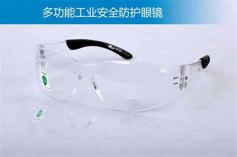 首页 上海利盾安全防护用品有限公司官方网站