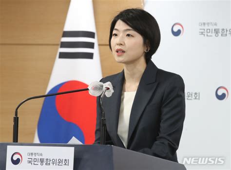 한지아 특위 위원장 자살위기극복 특별위원회 출범 브리핑