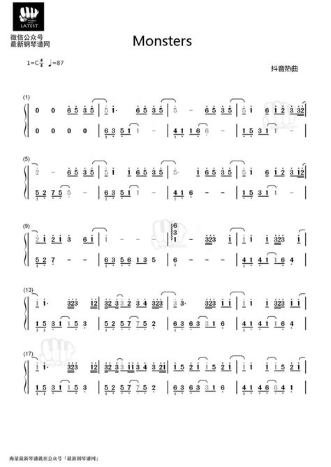 抖音神曲Monsters 简谱 小源的骑士 弹琴吧
