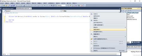 对excel进行读写，保姆级教程 Csdn博客