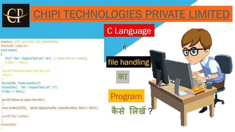 C Programming Complete Tutorial File Handling In C Divya Srivastava