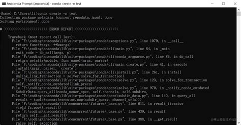 conda创建新环境出现ValueError check hostname requires server hostname 掘金