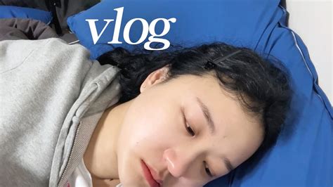 징징주의보 발동😥 4월 짜투리 브이로그 Youtube