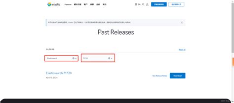 Elasticsearch：（二）1安装elasticsearchelasticsearch 71714 国产安装 Csdn博客