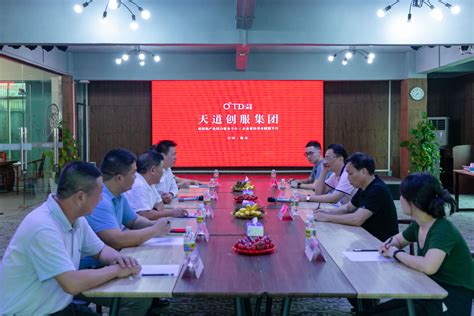 欧洲第二大廉航易捷停飞员工休假两月 陈皮快讯 陈皮网