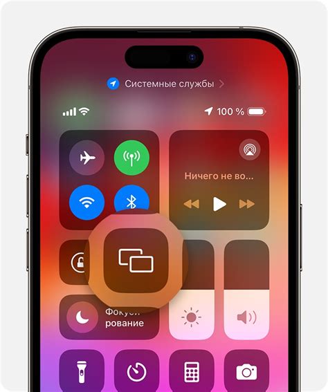 Airplay как подключить к телевизору Повтор экрана на Iphone как