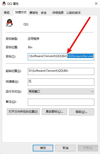 1 设置电脑只能运行指定的软件，其他软件都不可用 Csdn博客