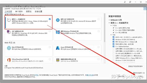 opencv cuda 编译 python 组件 知乎