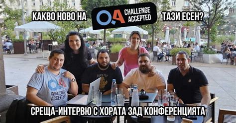 Qa Challenge Accepted Posted On Linkedin