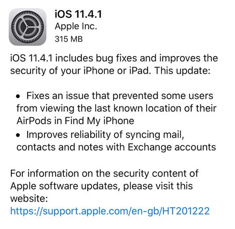 AppleがiOS をリリースUSB制限モードでセキュリティ強化 Qetic