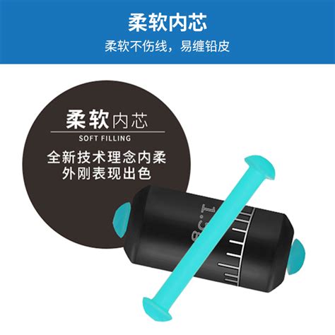 竞技刻度快速钓鱼铅坠克度可调铅皮成品软芯渔坠渔具用品台钓散装 虎窝淘