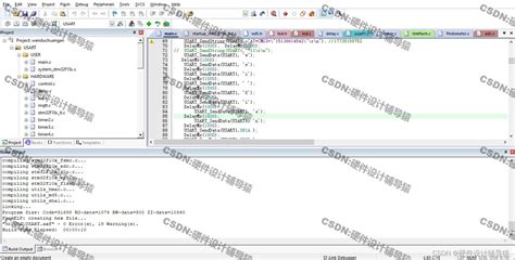 【毕业设计】stm32老人监护系统 基于stm32老人毕业设计 csdn博客