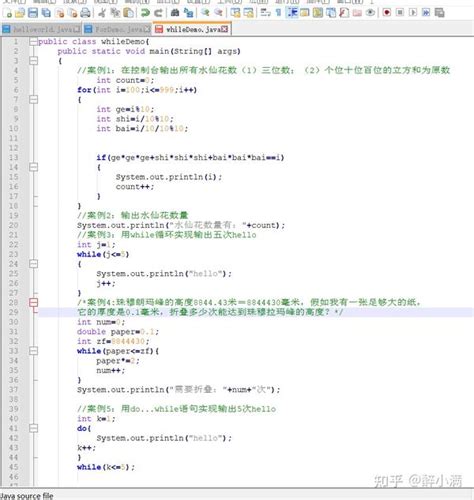 Java逆袭之路Day 知乎