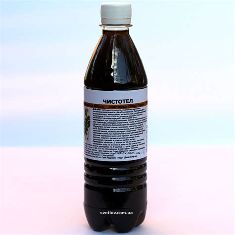 Настойка чистотела купить в Украине Киеве Одессе Днепре Светлов