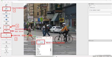 Yolo目标检测 用yolov4训练自己的数据集 Csdn博客