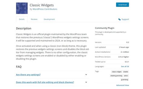 The Block Was Affected By Errors And May Not Function Properly