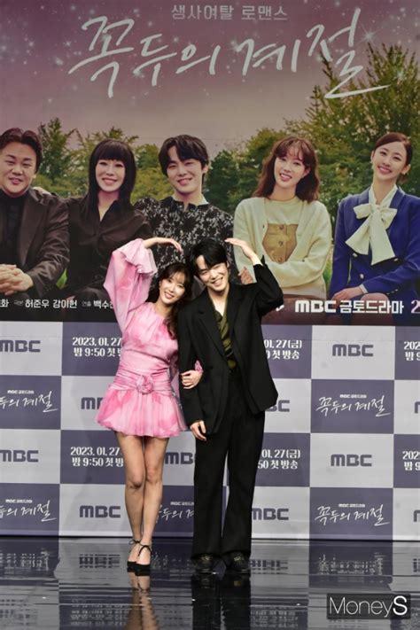 꼭두의 계절 첫방 임수향·김정현 비극적 전생부터 현생까지 신속 전개에 몰입감↑ 머니s