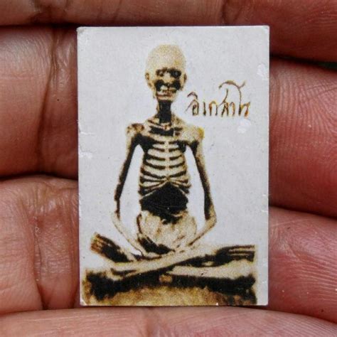 หลวงปู่เดินหน อิเกสาโร วัดต้าเจี่ย รูปขนาดห้อยคอหลังจารมือยันต์พระมหากัสสปะ Shopee Thailand